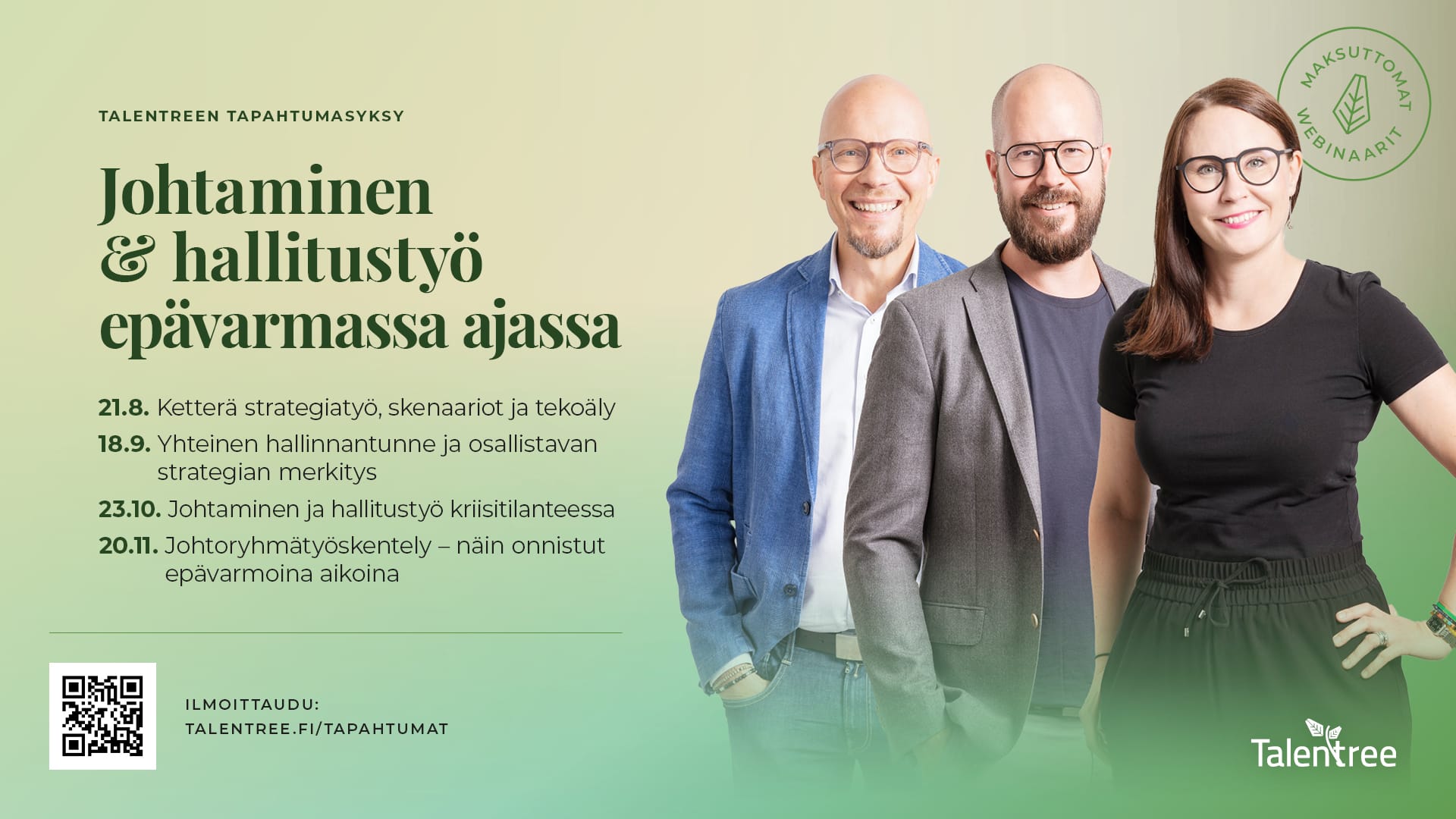Talentreen tapahtumasyksy: johtaminen epävarmasssa ajassa | Talentree